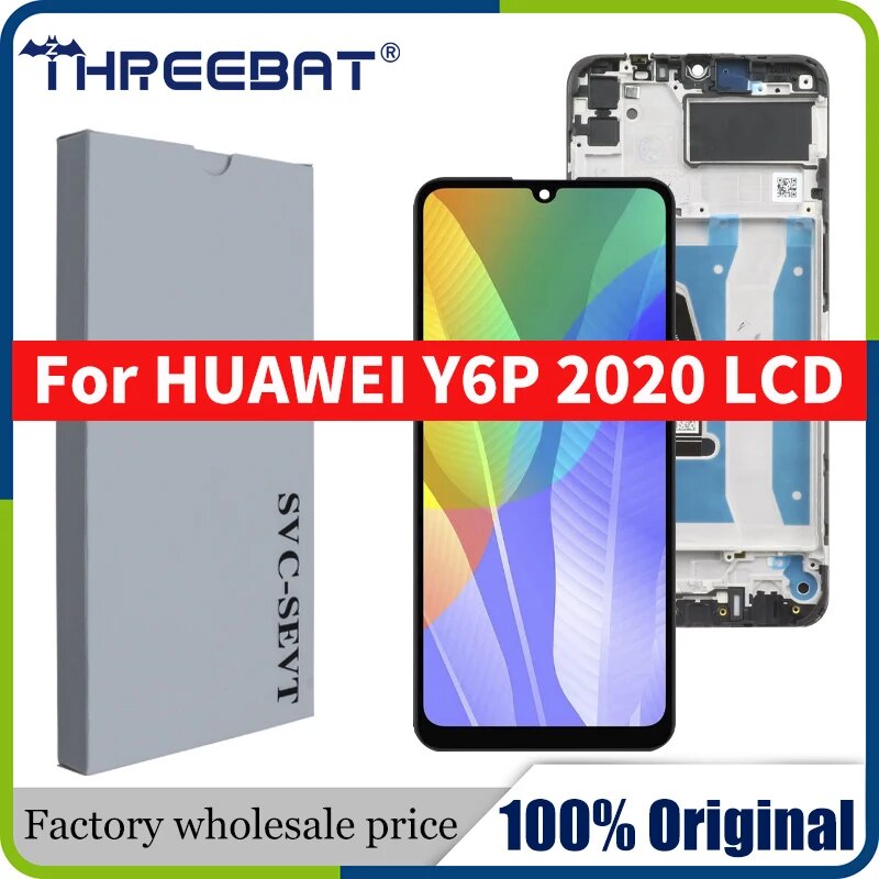 Дисплей Huawei Y6P 2020/Honor 9A Black With Frame