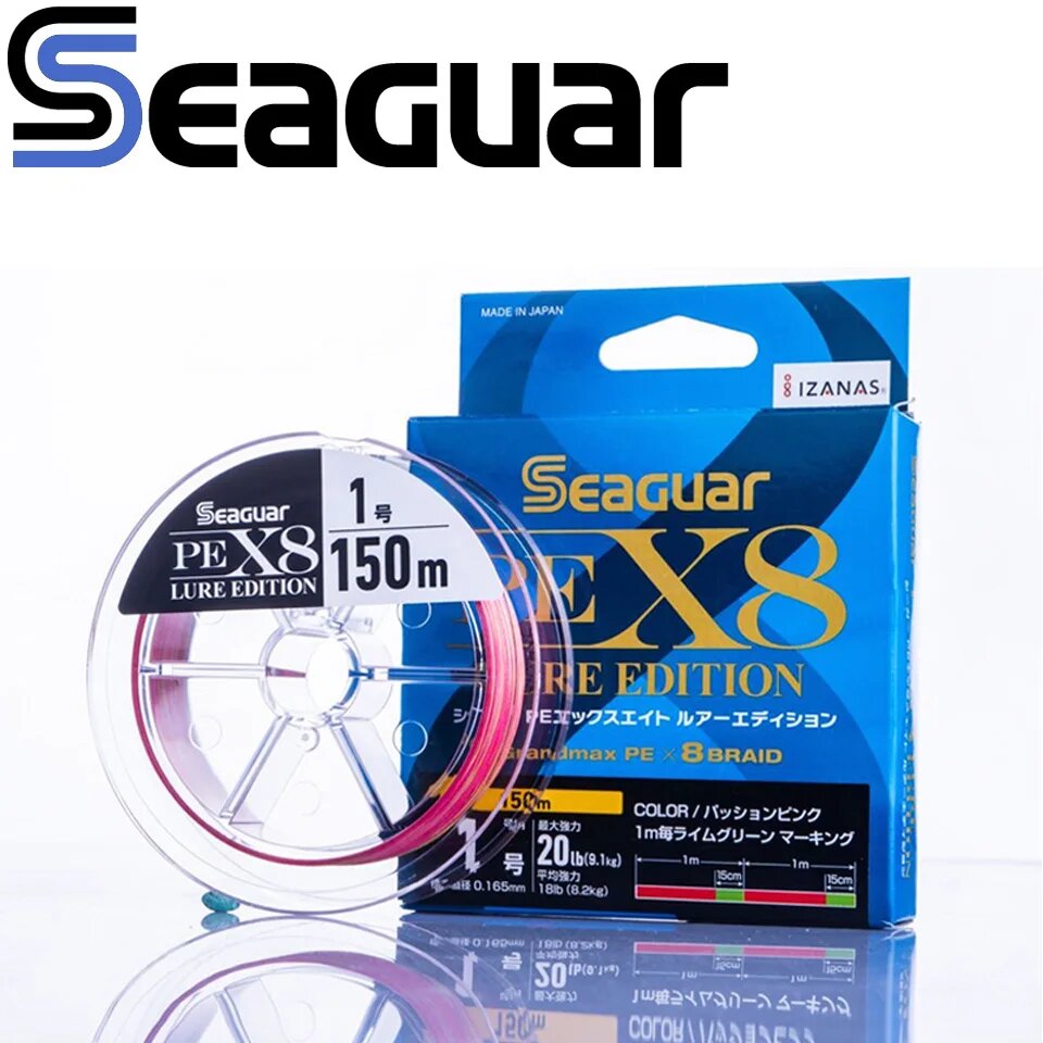 Seaguar PE X8 плетеный шнур для рыбалки 150м