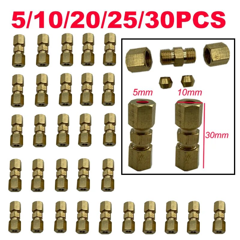 Комплект переходников латунных 3/16" 20PCS