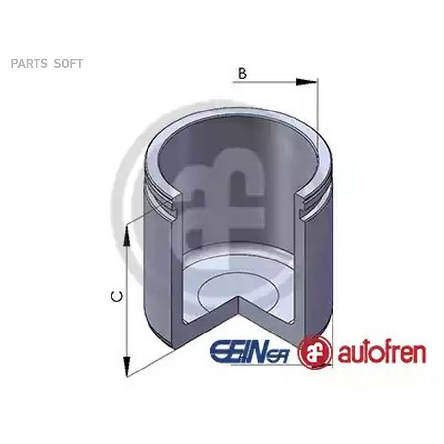 Поршень тормозного суппорта Honda Civic 95-15 / Civic Ferio 00-05 AUTOFREN D02555 | цена за 1 шт