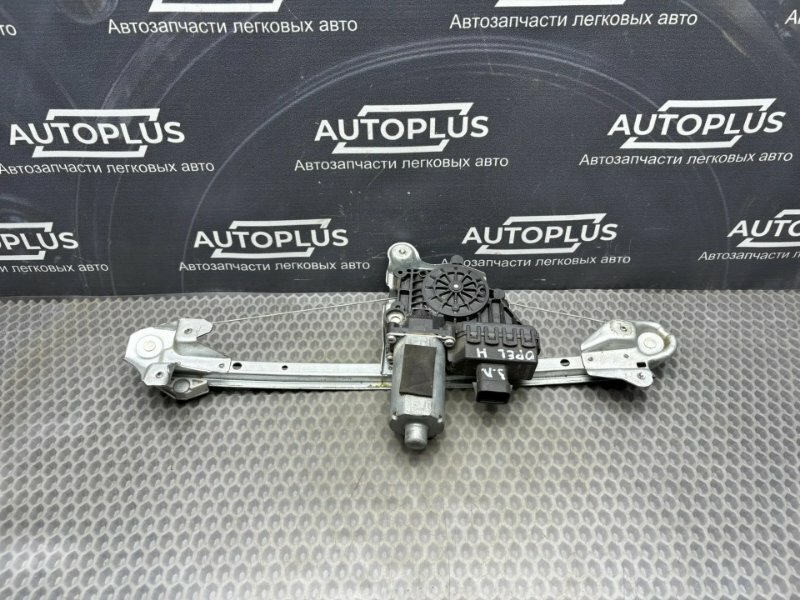 Электростеклоподъемник Левый Задний Opel Astra H 2012 (Z18XER) Б/У с пробегом Арт. 94703266