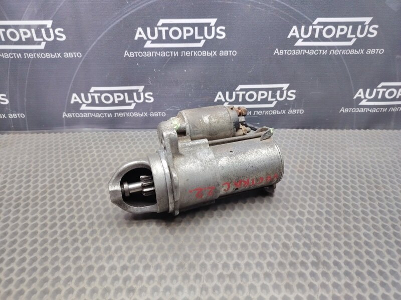 Стартер Opel Vectra C 2007 (Z22YH) Б/У с пробегом Арт. 22359
