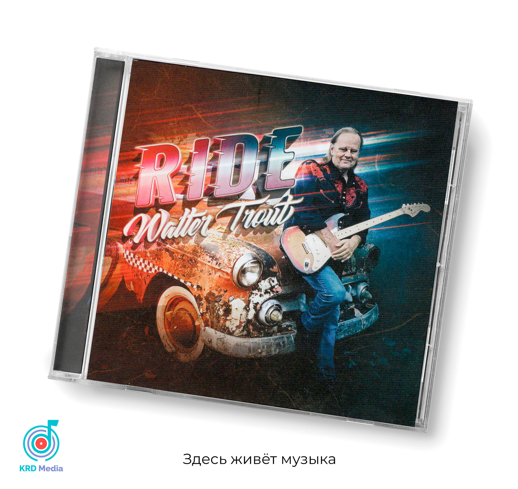 WALTER TROUT - Ride, 2022, 8-page, CD-Аудио