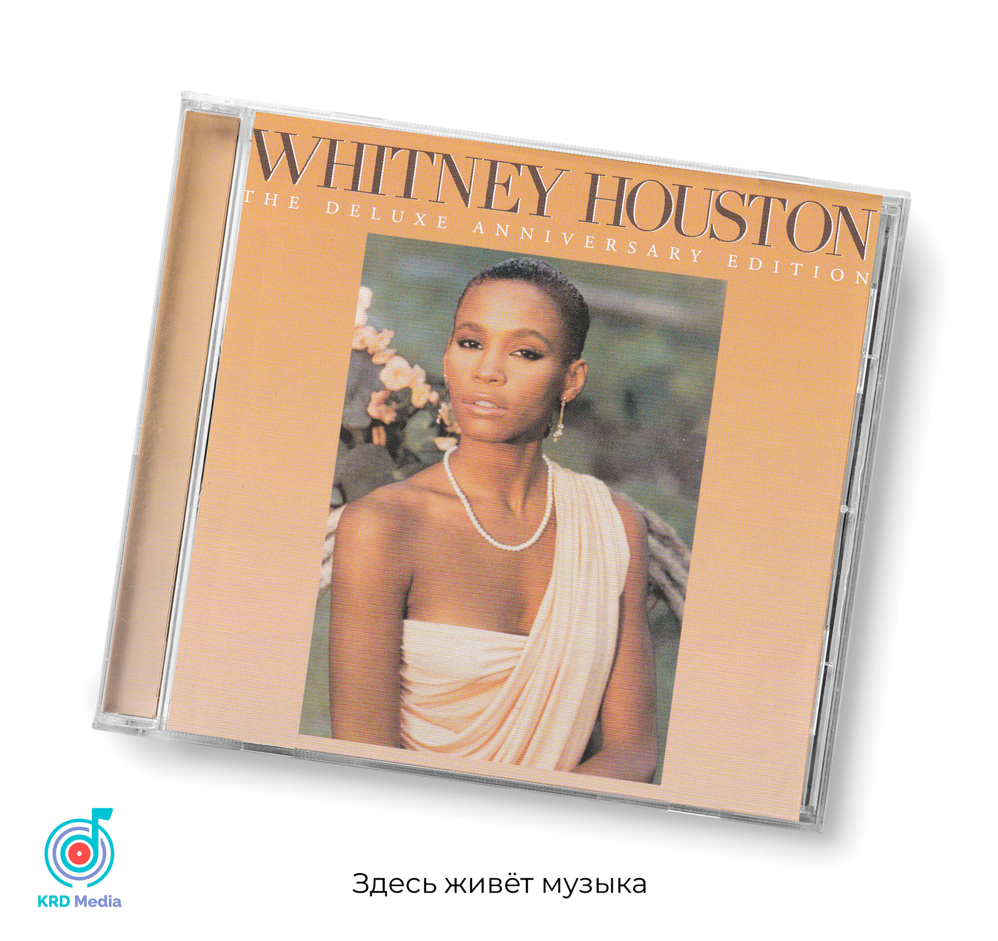 Whitney Houston - The Deluxe Anniversary Edition, 1985/2010, 4-page, CD-Аудио