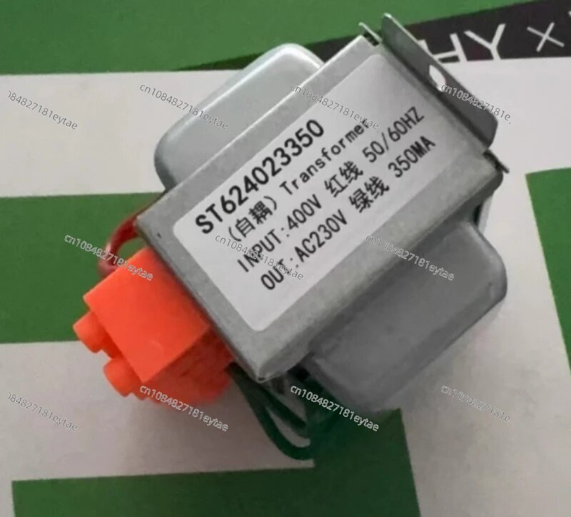 Силовой трансформатор TDE-69-2 400В/230В 300мА
