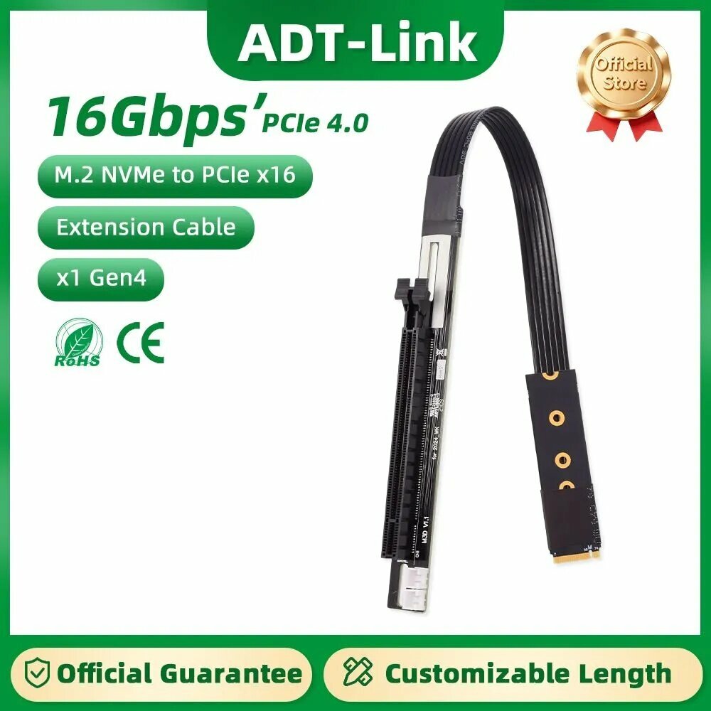 ADT-Link PCI-E 4.0 x16 к M.2 NVMe Extender Gen 4/3 Riser адаптер M43JD-WK-25cm