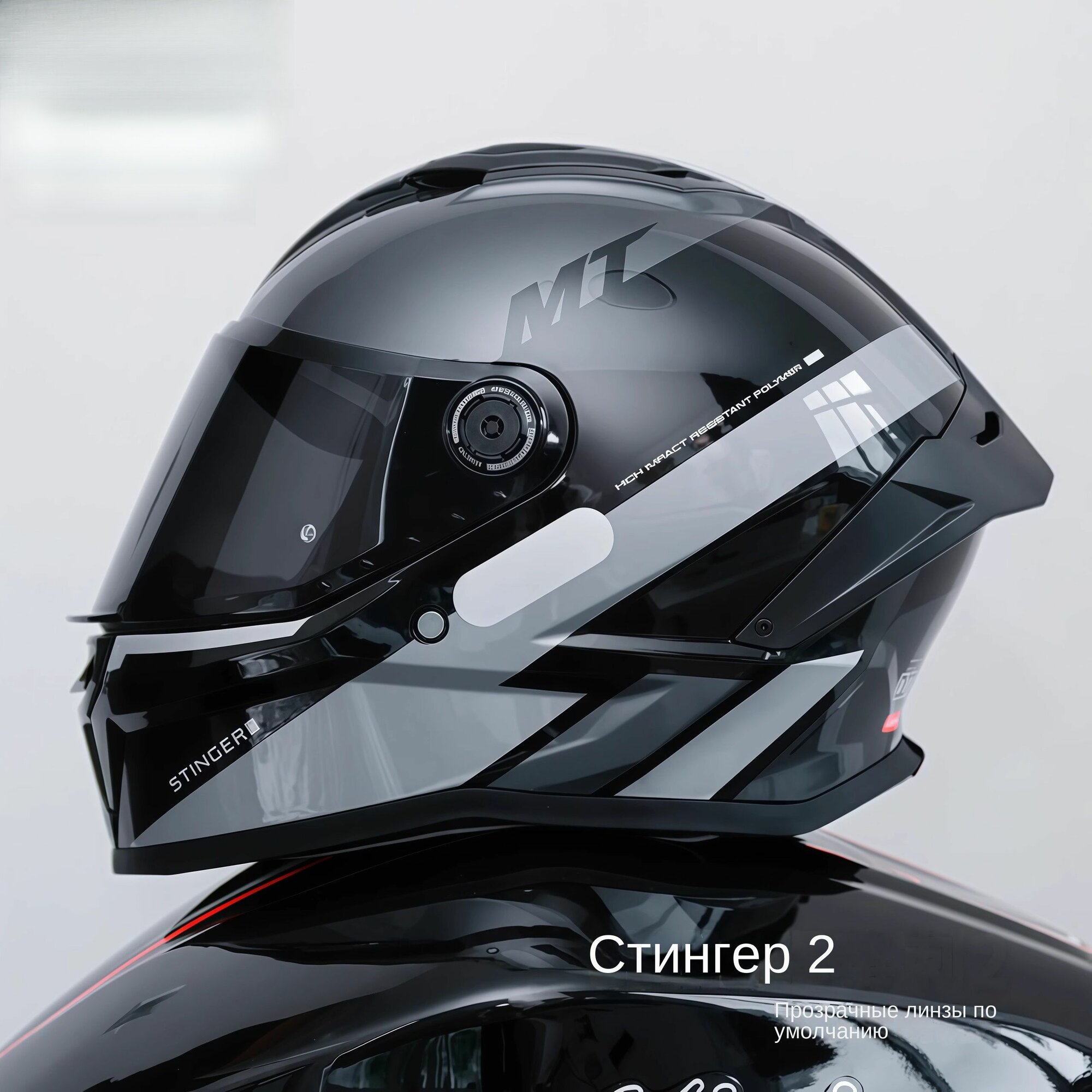 MT HELMETS Мотошлем, цвет: темно-серый, размер: XXL