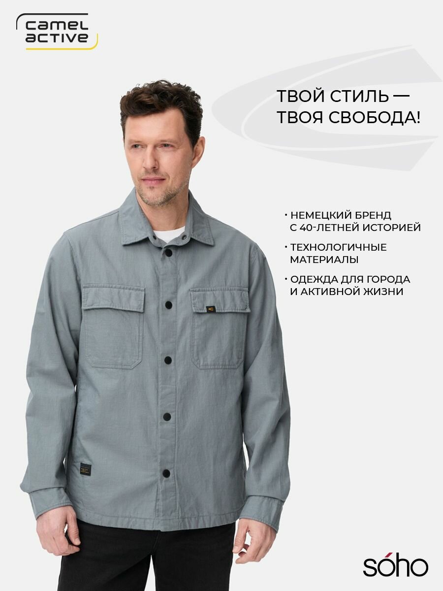 Рубашка Overshirts