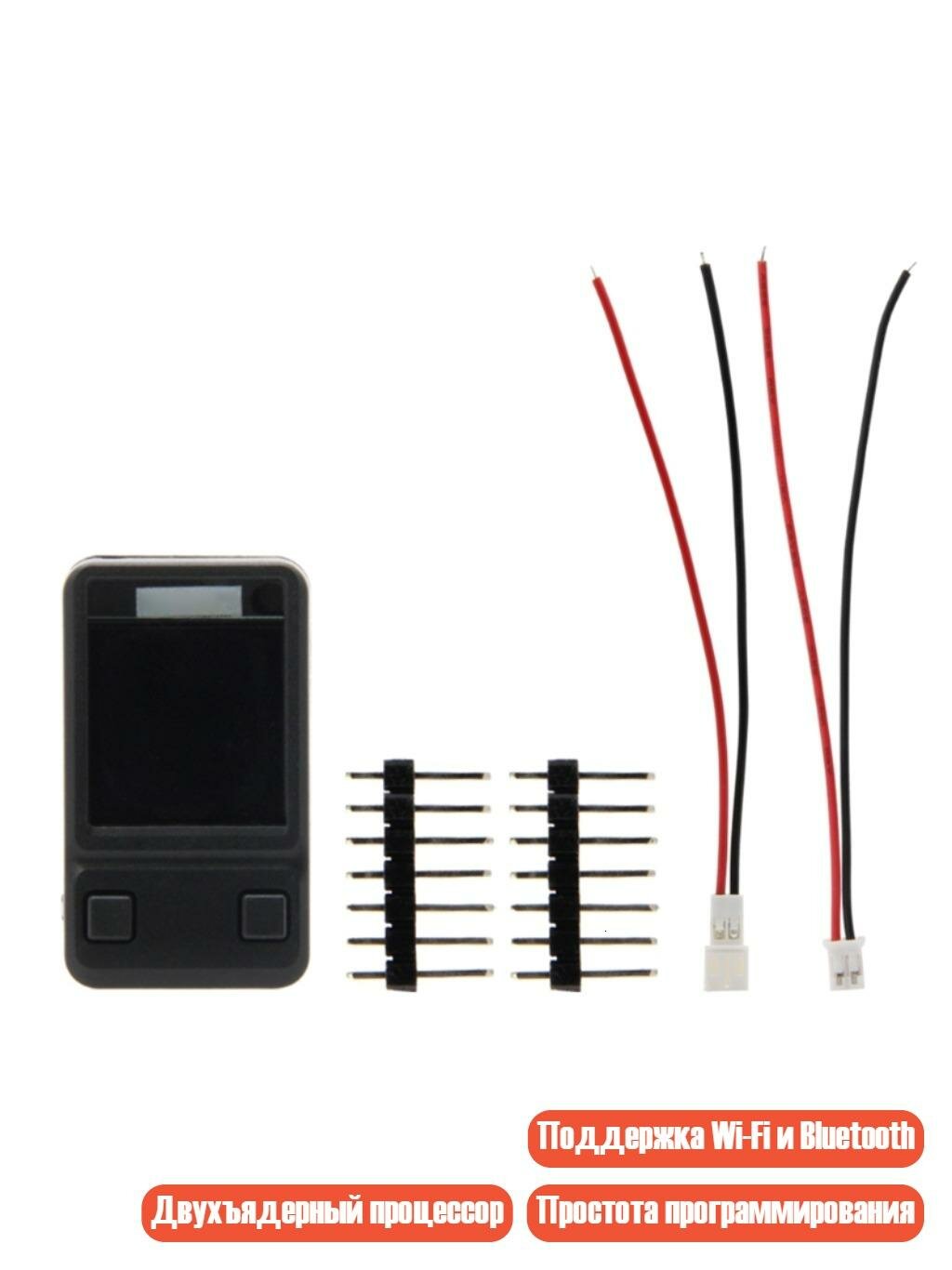 Дисплейный модуль T-QT ESP32S3 GC9A01, S3FN4R2 с корпусом