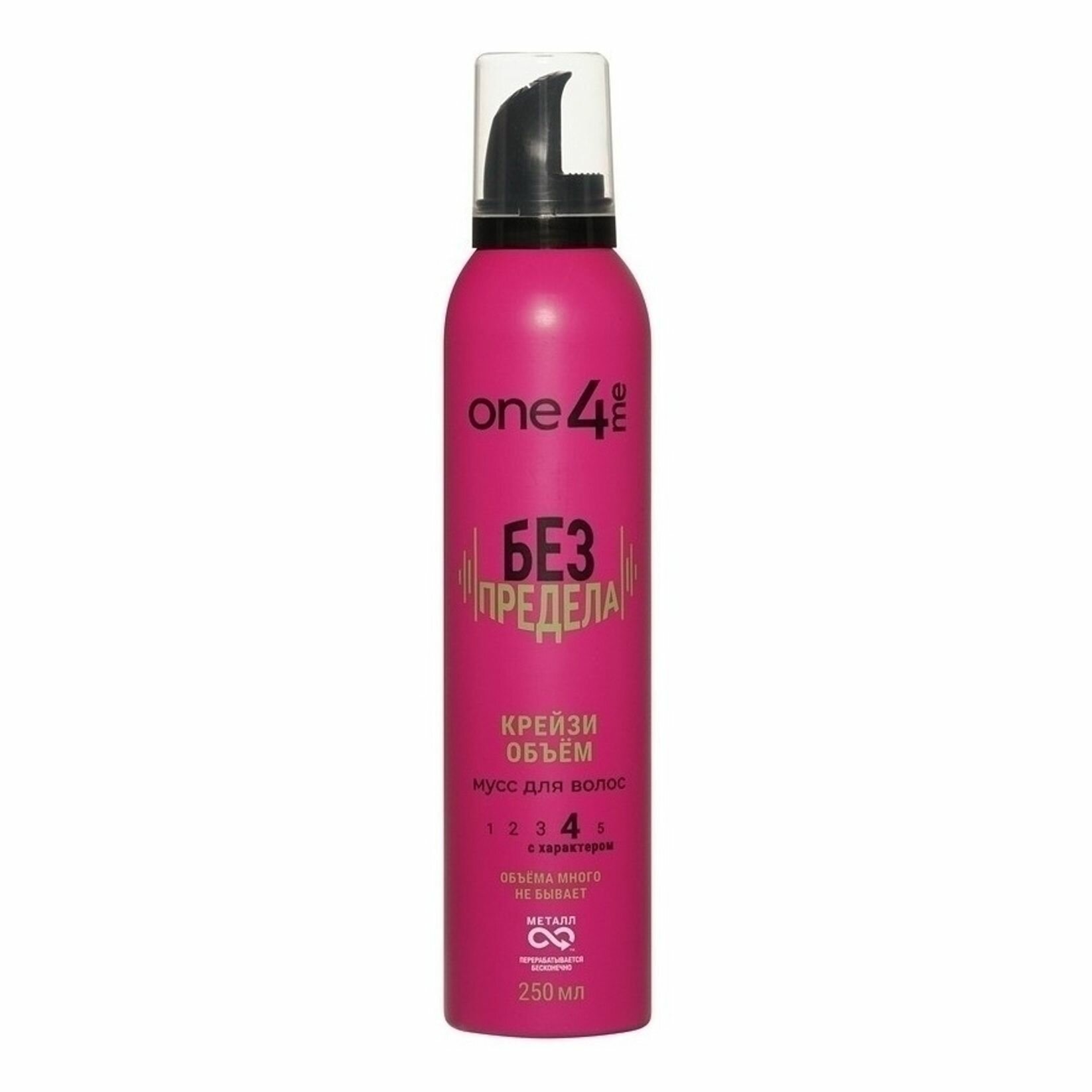 Мусс для волос one4me 250 мл