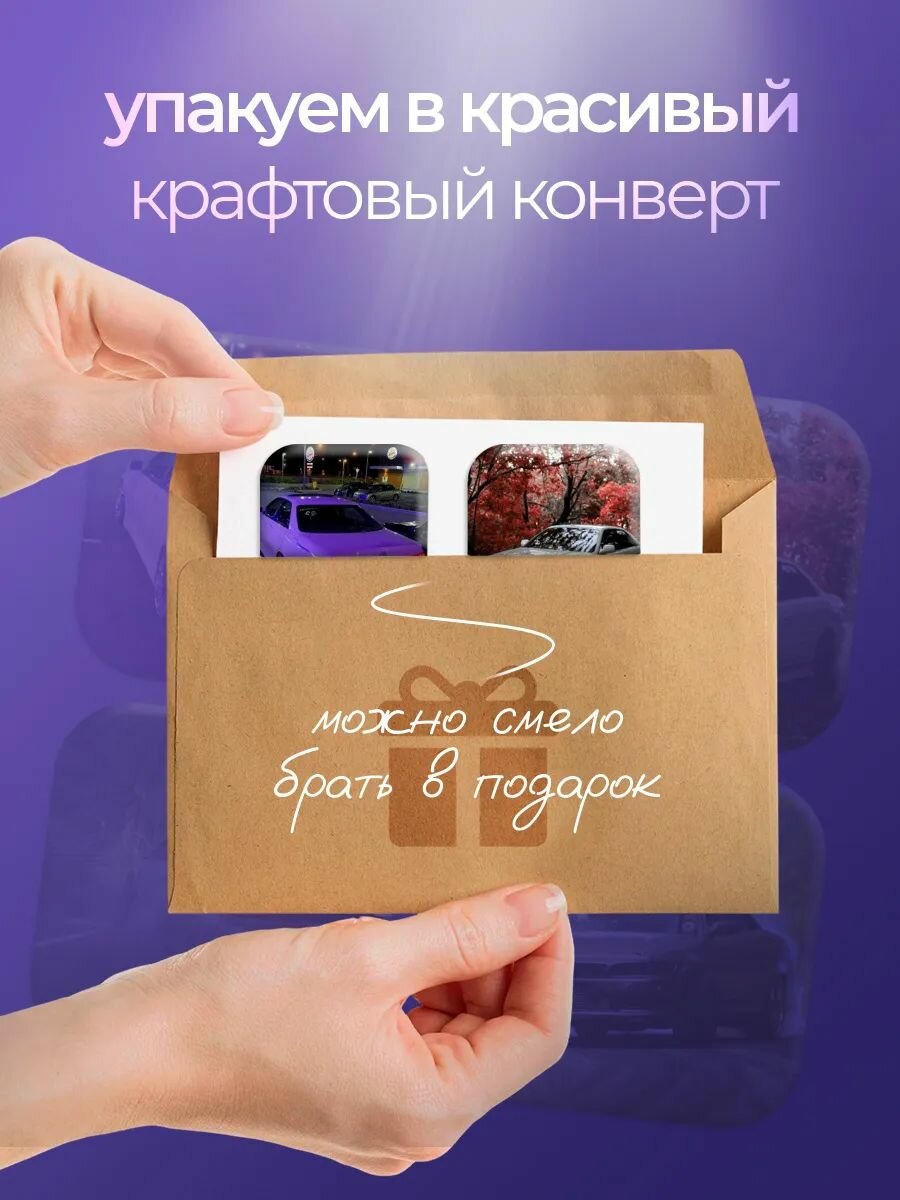 3D стикеры на телефон mark2 — фото 1