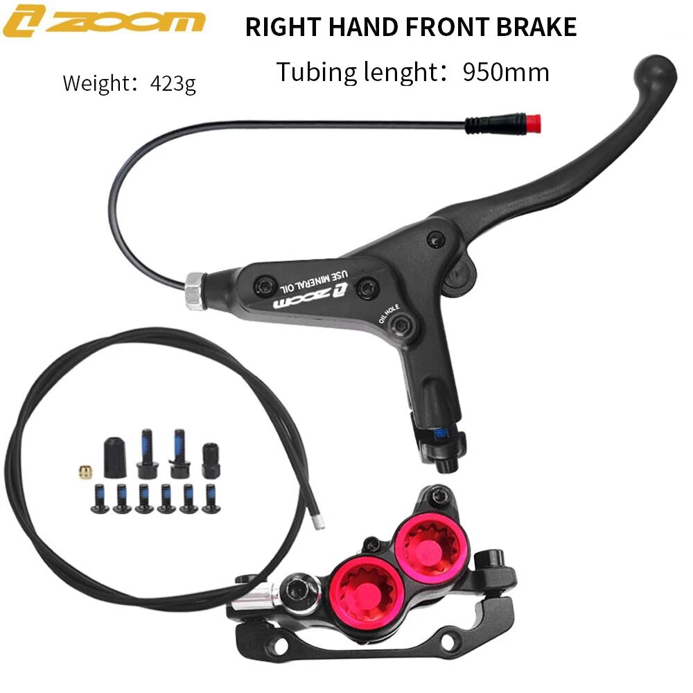 ZOOM HB893E Гидравлический тормоз RF Brake, 950mm