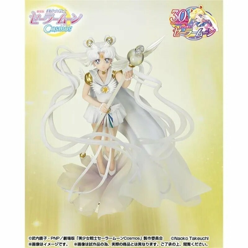 Фигурка Bandai Namco Sailor Moon Series Action Figure FiguartsZERO chouette Sailor Cosmos (Darkness Calls to Light, and Light, Summons Darkness)-9.4 Inches
