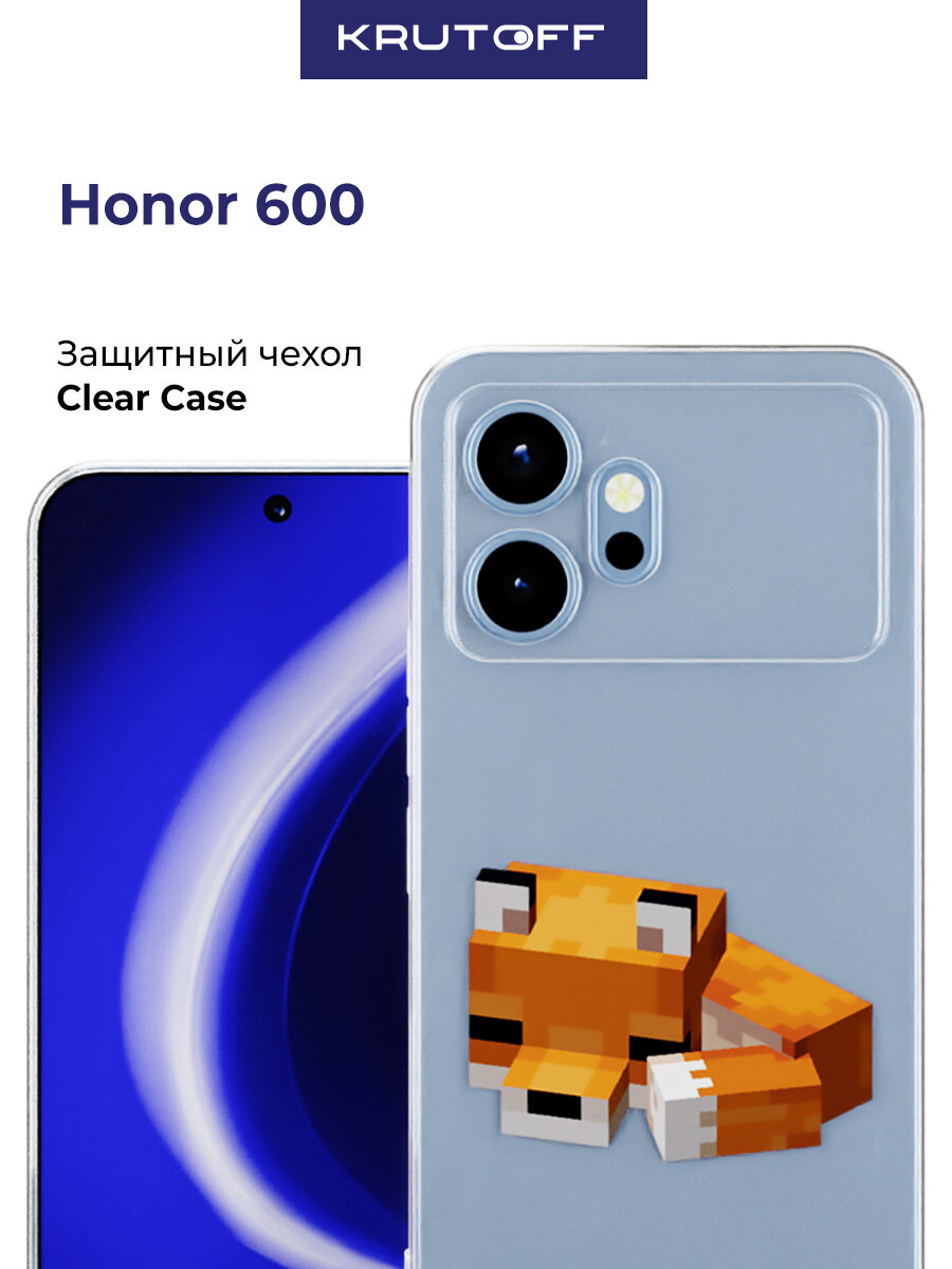 Чехол-накладка Krutoff Clear Case Minecraft-Спящий Лисенок для Honor 600