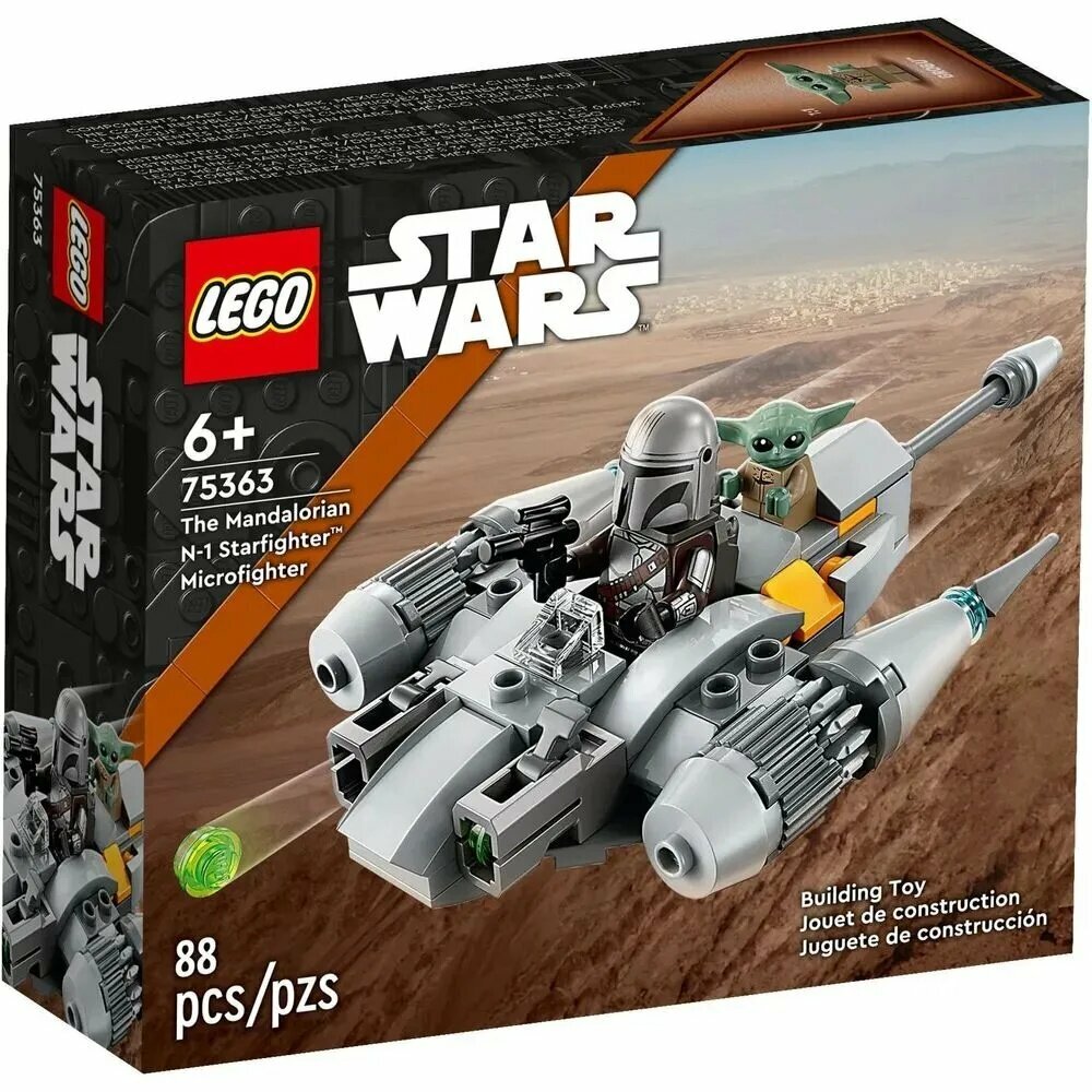 LEGO 75363 - это мини-истребитель Мандалориан N-1 Starfighter, входящий в линейку Star Wars. артикул: 88
