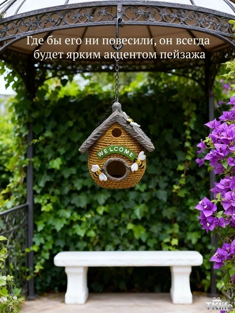 Скворечник подвесной из смолы, декоративный, в виде улья, коричневый, серый, зеленый — фото 1