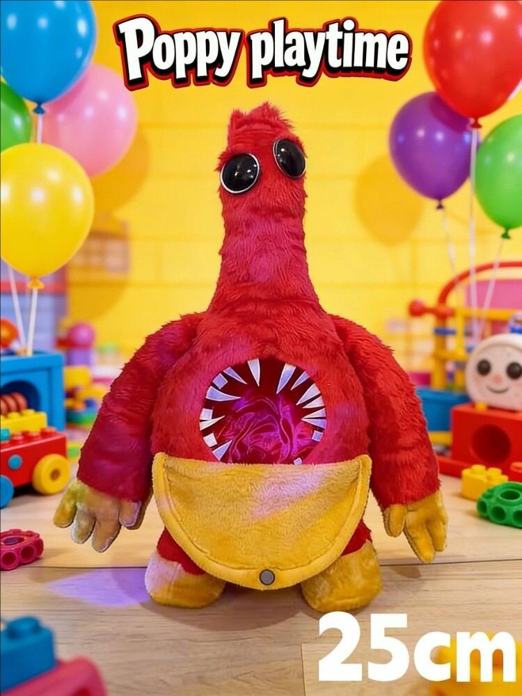 Мягкая игрушка