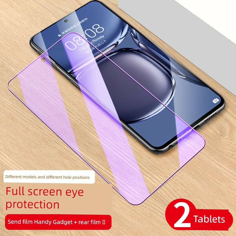 Защитное стекло для Huawei P50 без рамок, 2 шт. с защитой от синего света и против мигрени