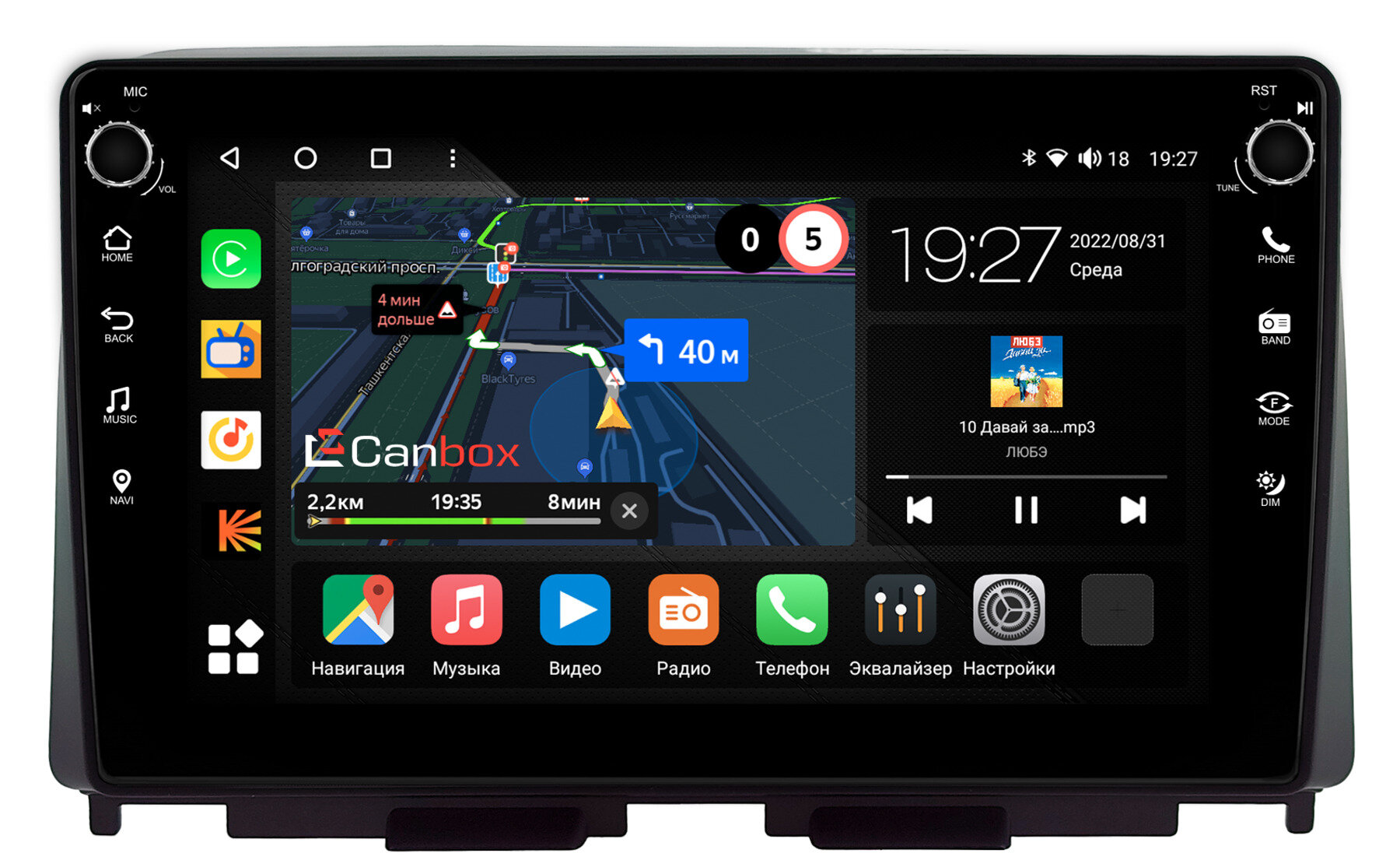 Штатная магнитола Lada Iskra SW Cross, Iskra SW, Iskra 2025-2026 (Тип A) Canbox M-Line 7801-9-0891 Android 10 (4G-SIM, 2/32, DSP, IPS) С крутилками