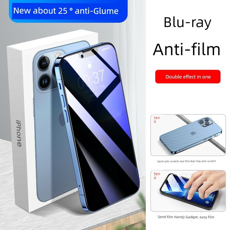 Защитное стекло для iPhone 11 с защитой от синего света и приватностью - Высокая четкость, полное покрытие, 1 шт,