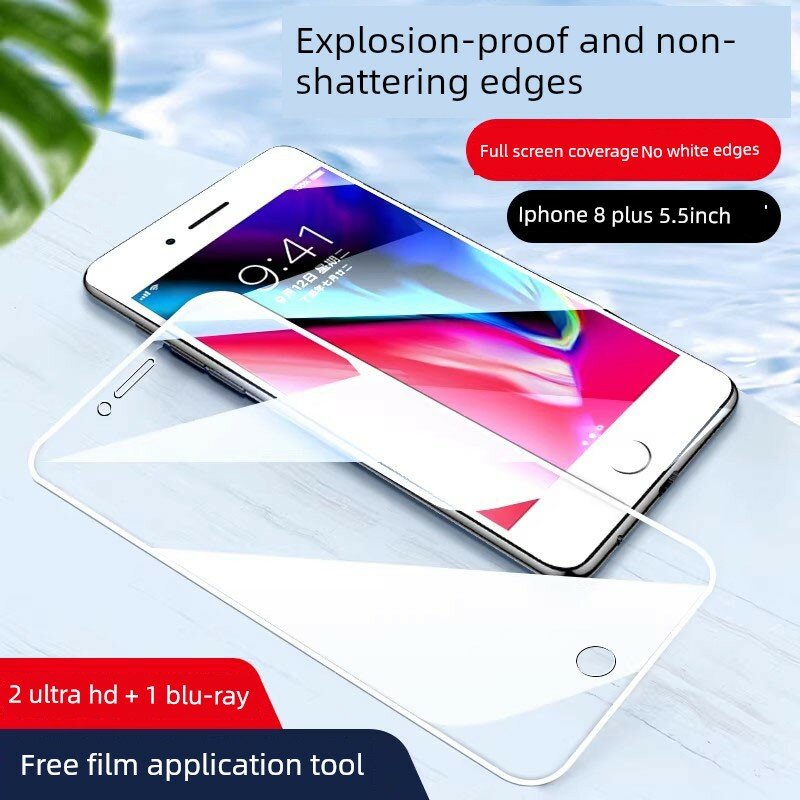 Защитное стекло для iPhone 8 Plus с комбинированной защитой, 2 ультра-четких + 1 с фильтром синего света, 3 шт.