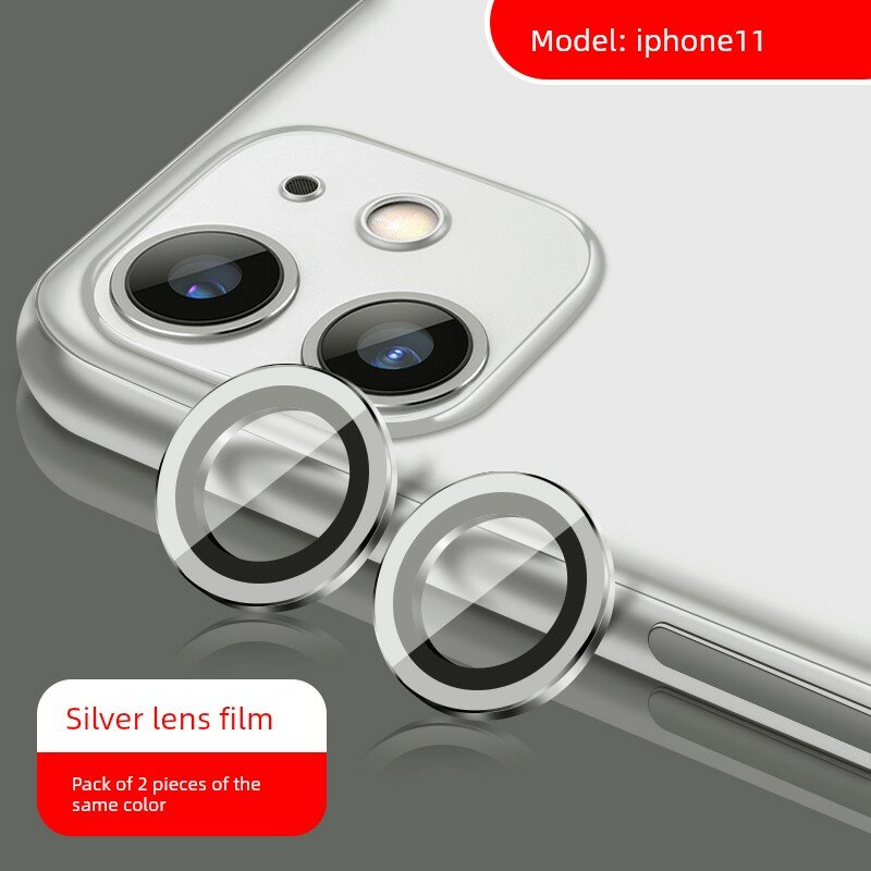 IPhone 11 Ободок для объектива камеры из алюминиевого сплава серебристый цвет не влияет на вспышку 2 шт