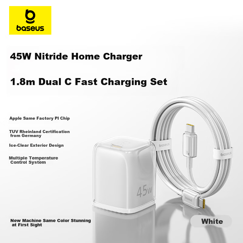 Baseus Tongxin Pro 45W GaN быстрая зарядка для iPhone 15/16/17 и iPad, белая Версия：[iPhone 15-17] Набор кабеля 1,8