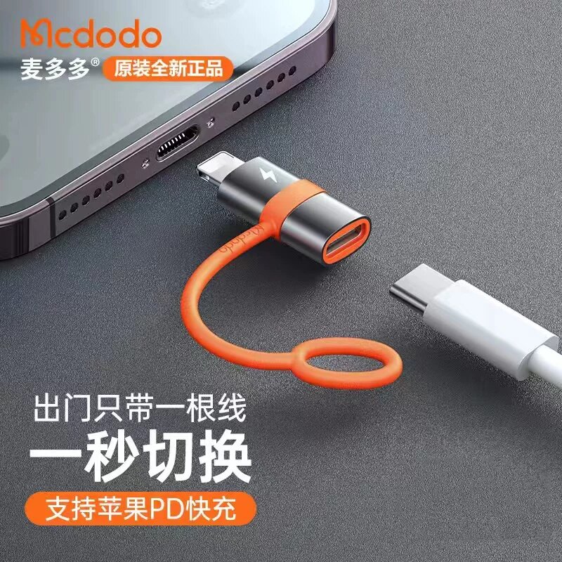 Адаптер Type-C в Apple Lightning для быстрой зарядки iPhone 8-14, поддержка OTG, универсальное использование