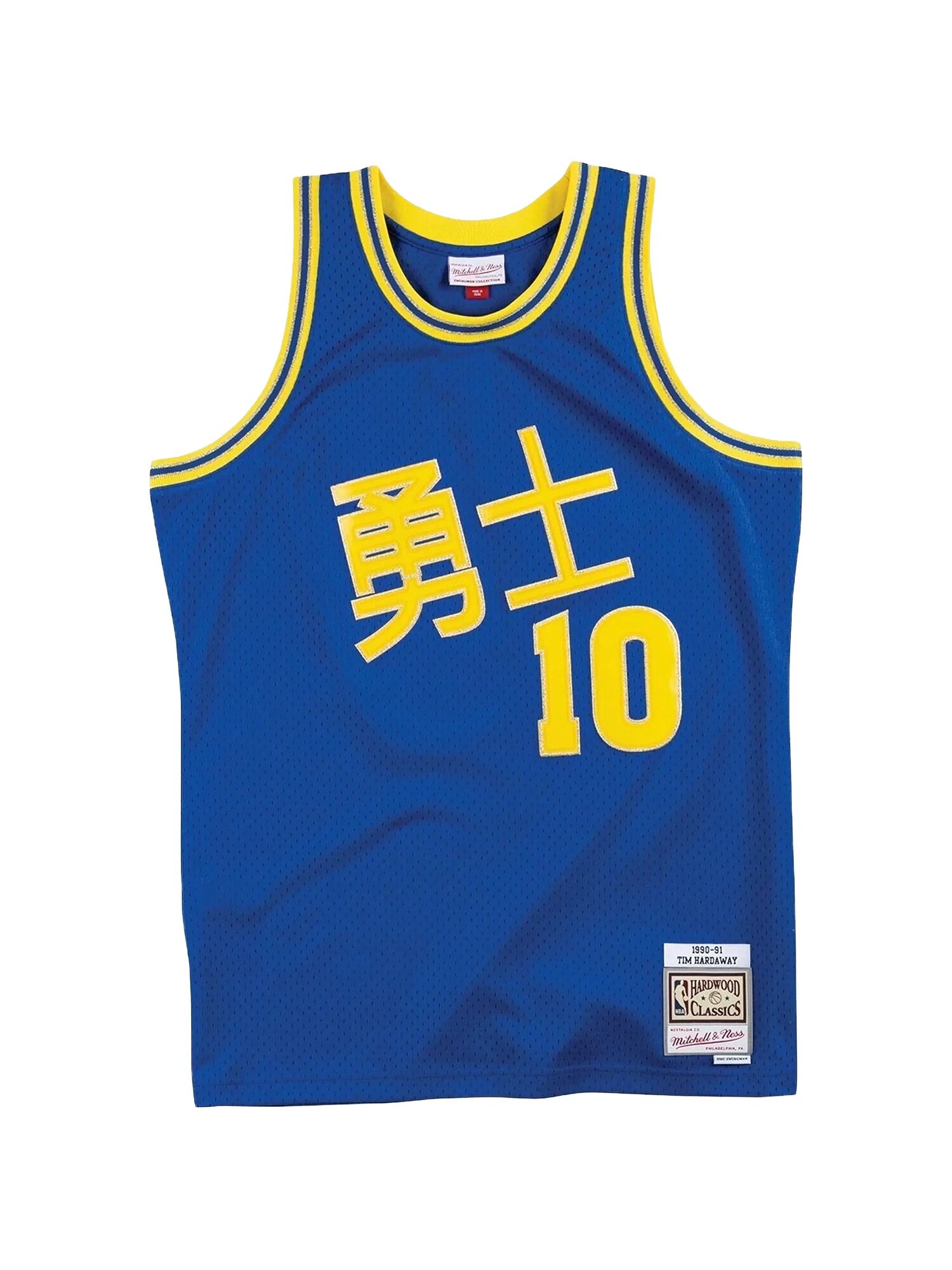 Жилет Tim Hardaway NBA