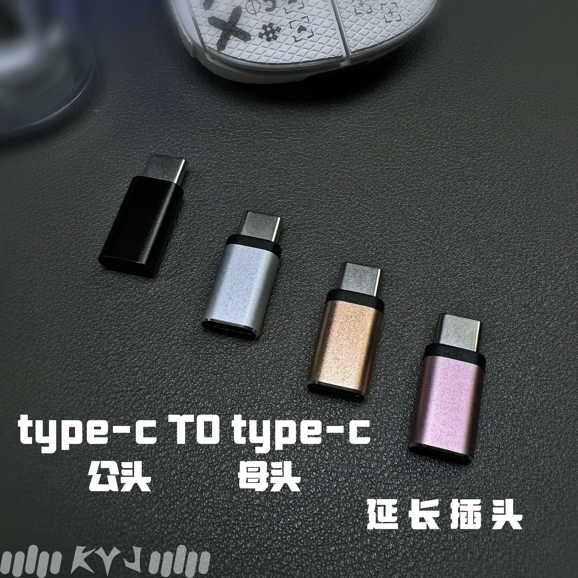 Кабель-удлинитель Type-C с подробными размерами для клавиатуры Meikashi NANO68/RS68