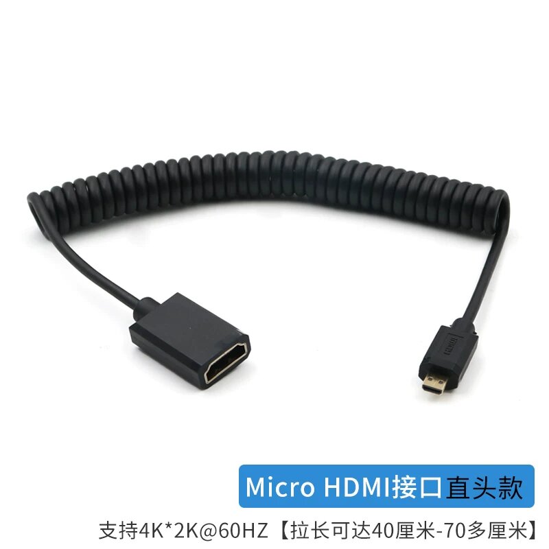 Кабель Micro HDMI к стандартному HDMI, 4K 60Гц, 1,8 м с растяжением, прямой разъем для телевизора, монитора, устройств