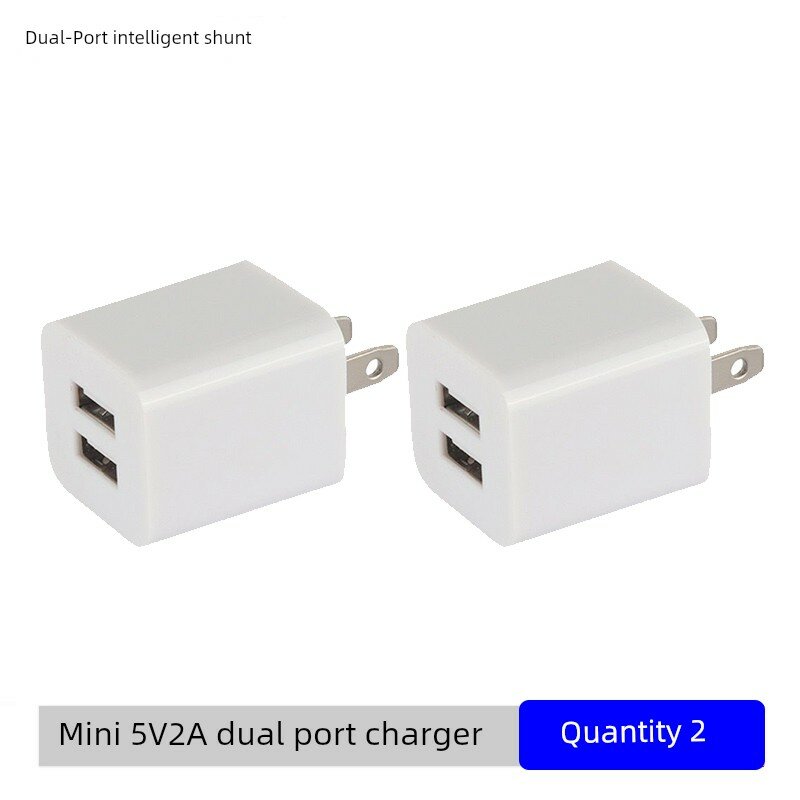 Мини-двойное USB-зарядное устройство 5В/2А два устройства - Белый