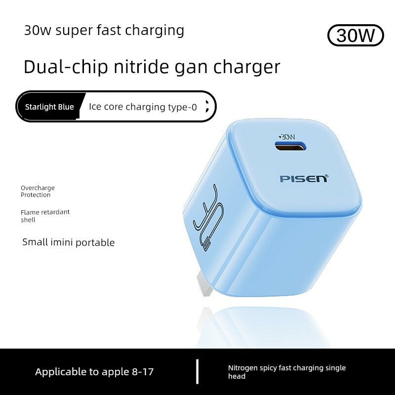 30 Вт GaN USB-C быстрое зарядное устройство с регулировкой температуры, звездно-синий для серии iPhone 8-14