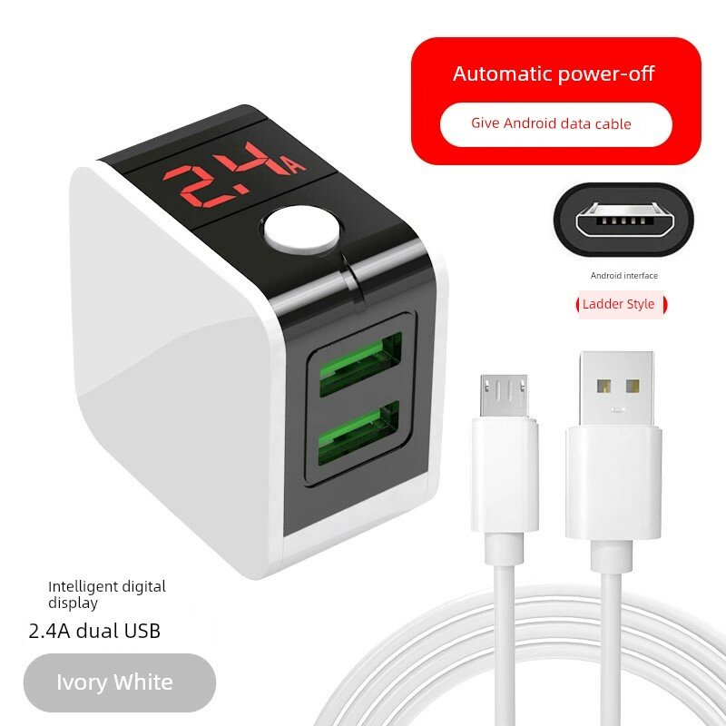 Белая зарядка Android Fast Charge с кабелем, функция отключения питания для iPhone 7