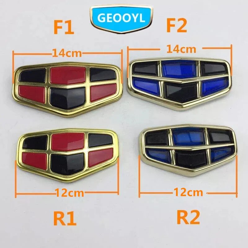 Автоэмблема Geely Emgrand 7 EC7 EC715 EC718 E7, цвет R1