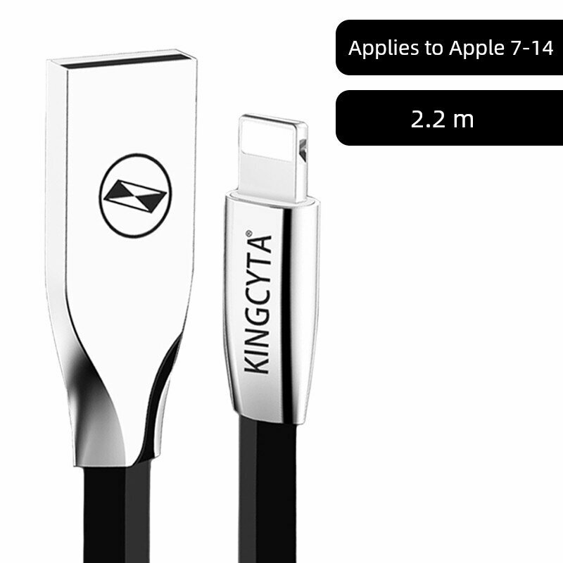 Черный кабель 2.2 м из сплава USB 2.0 в Lightning для CarPlay iPhone 7-14, быстрая зарядка