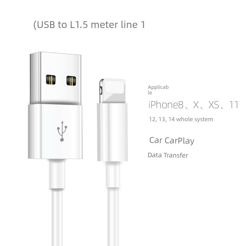 Кабель USB к Lightning для CarPlay, 1,5 м, 1 шт для совместимости с iPhone 8-14