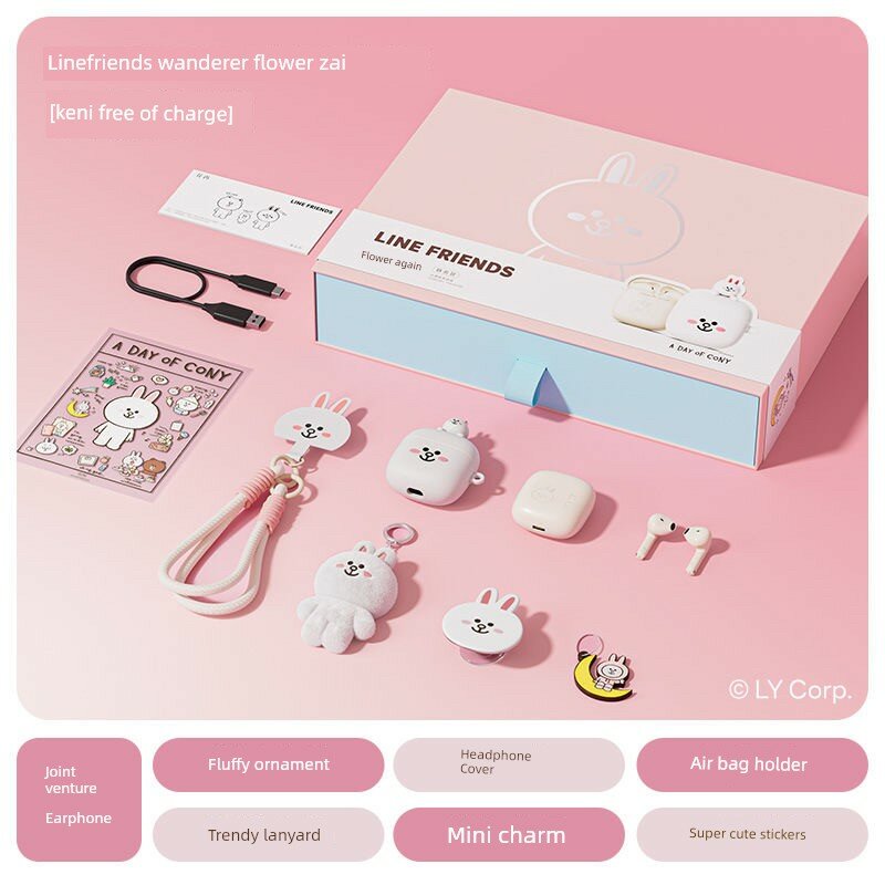 Беспроводные наушники Edifier X Line Friends True Wireless Bluetooth с шумоподавлением, официальный спортивный комплект