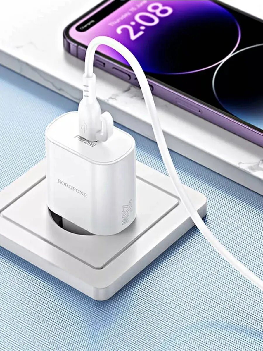 Компактный адаптер с быстрым зарядом 25W