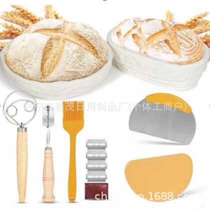 Корзина для хлеба из ротанга, корзина для французского хлеба, скребок, распределитель для муки, нож для обрезки, нож для нарезки, силиконовый коврик, банка для ферментации, набор кистей для масла.