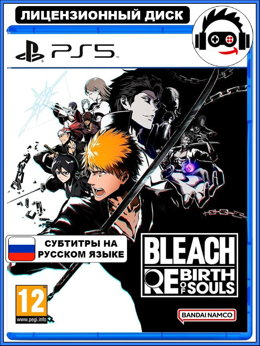 Игра Bleach: Rebirth of Souls (PS5 / PlayStation 5, Русские субтитры)