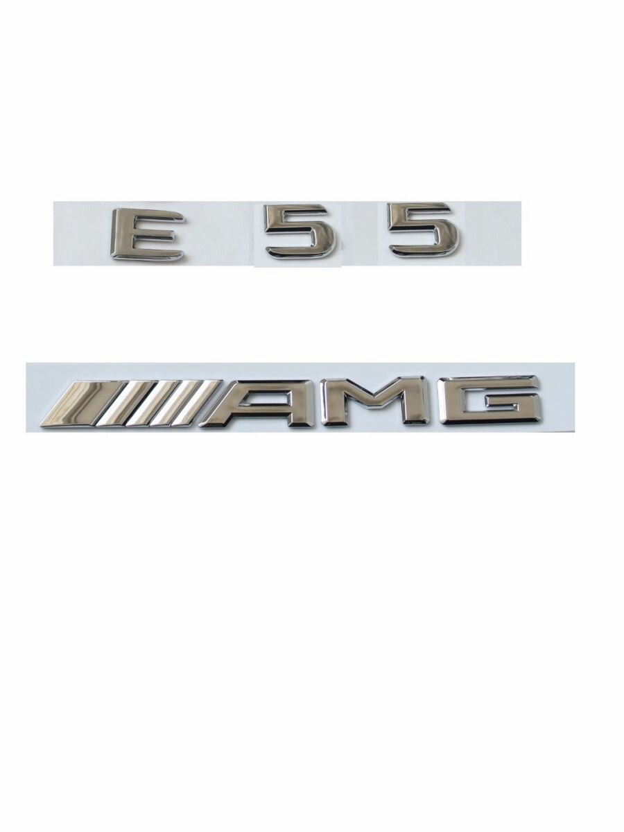 Эмблема на крышку багажника Mercedes-Benz E55 AMG — самоклеящаяся эмблема крыла с буквами, замена 100-200*2.3 см