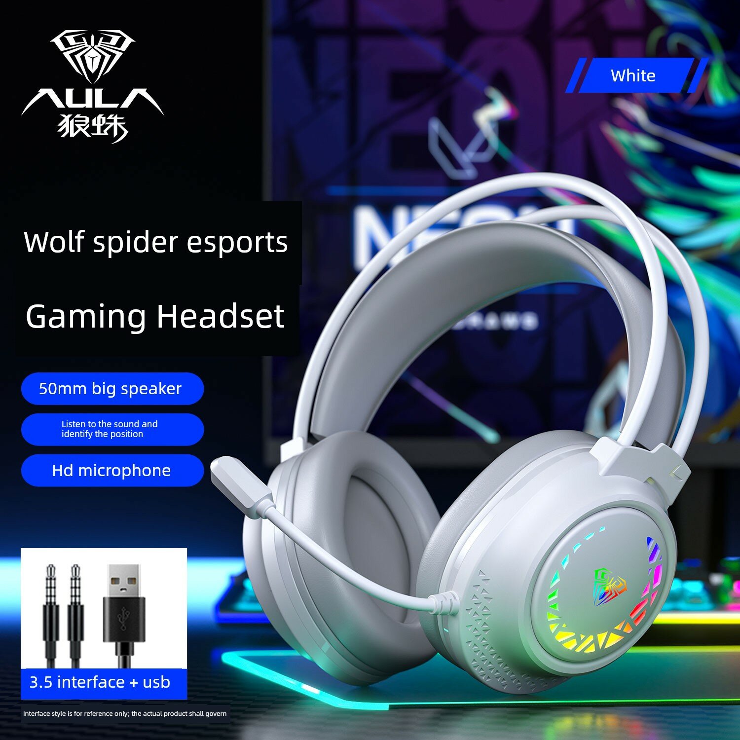 Новые проводные наушники Wolf Spider S611 с микрофоном, накладные, с шумоподавлением, подходят для игр и настольных