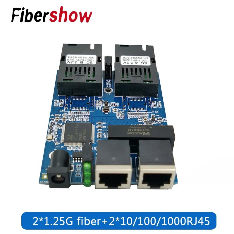 Tapirapeco Gigabit Ethernet Fiber Switch JYD-0202 с блоком питания