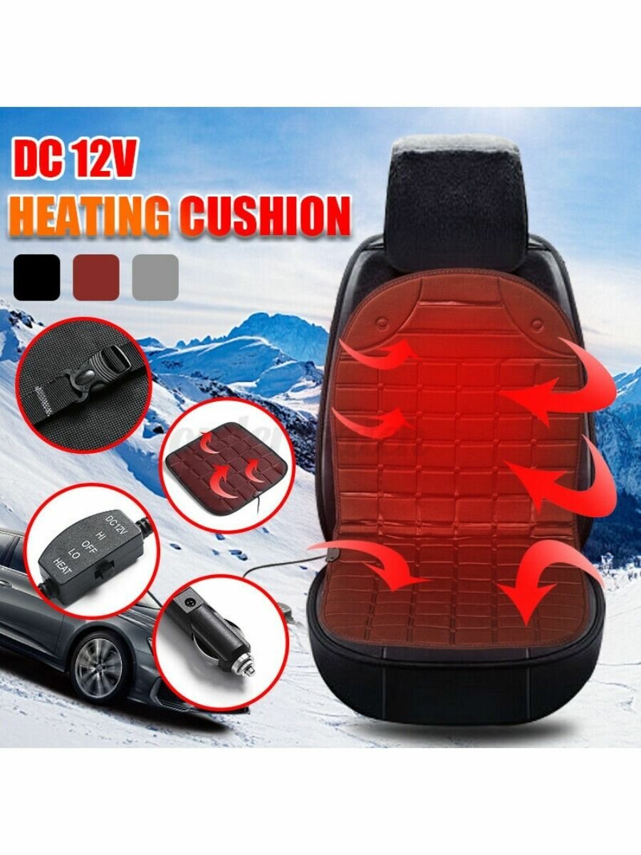 Подогрев сидений авто — накидка с подогревом на сиденье автомобиля универсальная, черная, для зимы, 12 В, с регулятором