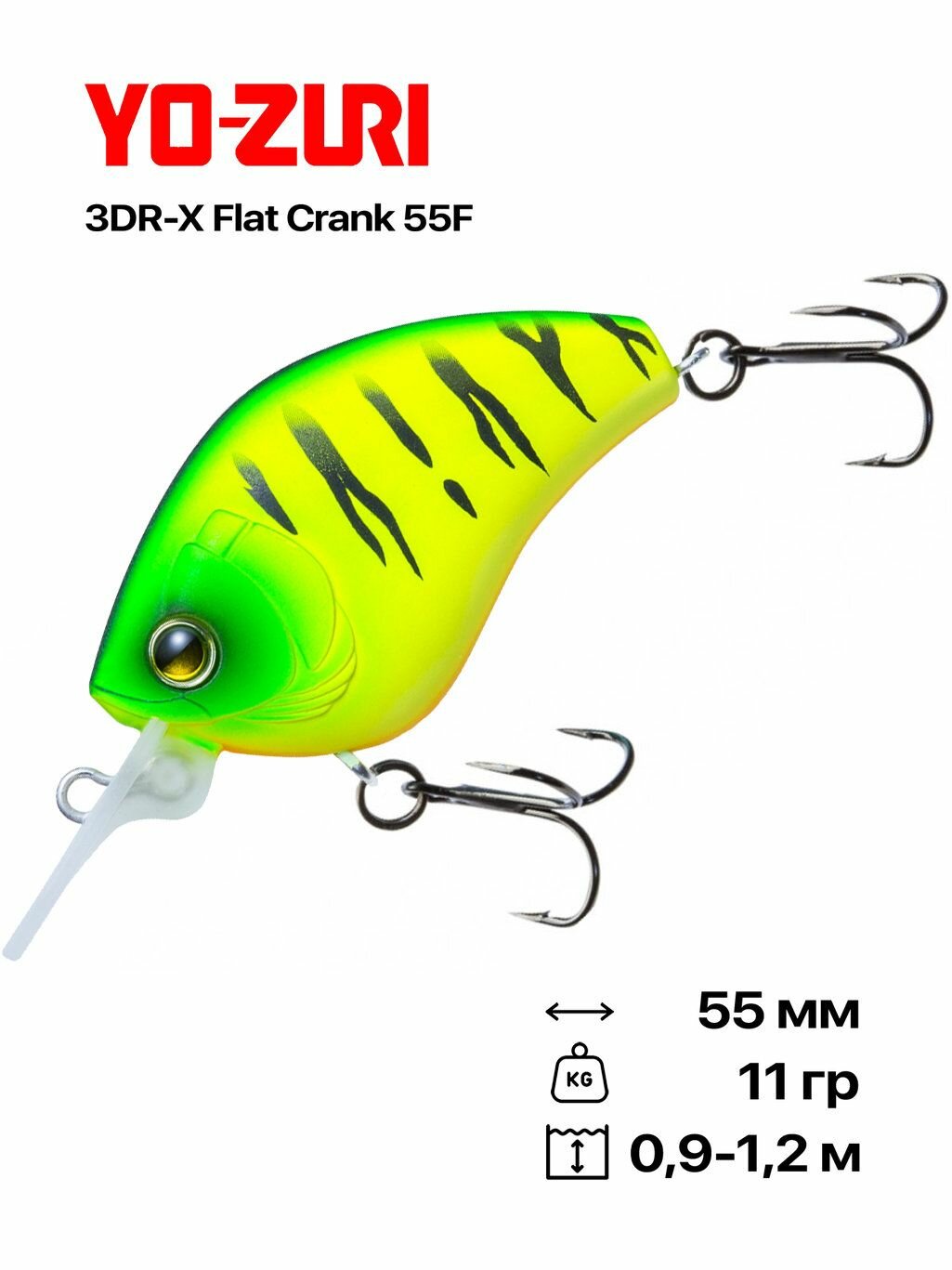 Воблер Yo-Zuri 3DR-X Flat Crank 55F, 55 мм, 11 гр, #MFT