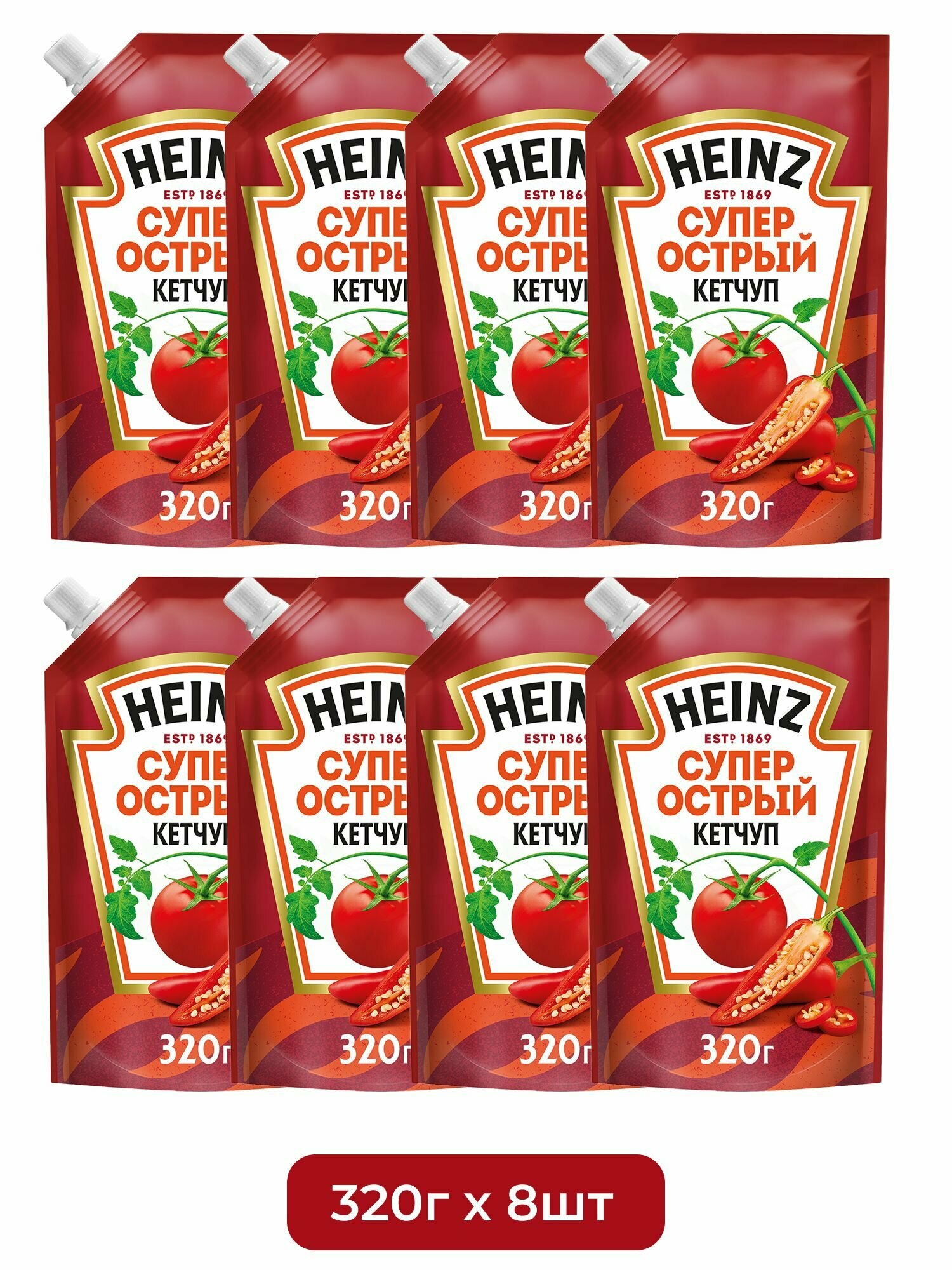 Кетчуп Heinz Супер острый, 320г х 8шт.
