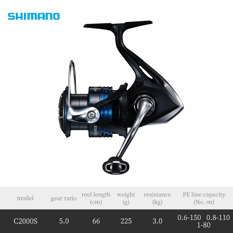 2021 SHIMANO NEXAVE FI C2000S 5 Катушки с рыболовными снастями