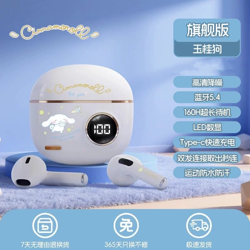 Подходит для мобильных телефонов Huawei: Bluetooth-гарнитура 2026 года, новая модель Pura80, беспроводная Pura70 с