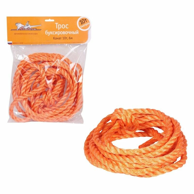 Трос буксировочный 10т 6м канат петли в пакете (AIRLINE)